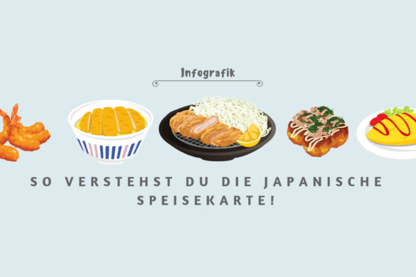 [Rezept] Taco Reis aus Okinawa - The Hangry Stories