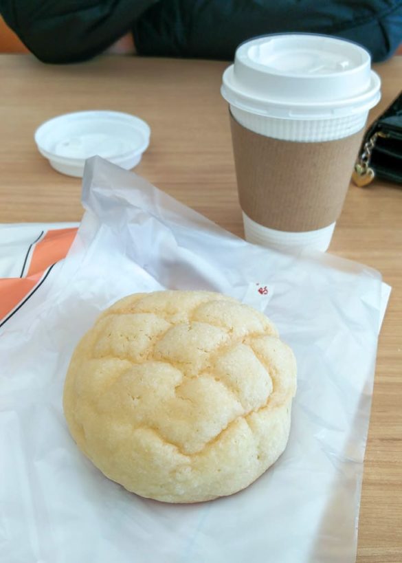 Rezept Melonpan: So schmeckt es wie in Japan! - The Hangry Stories