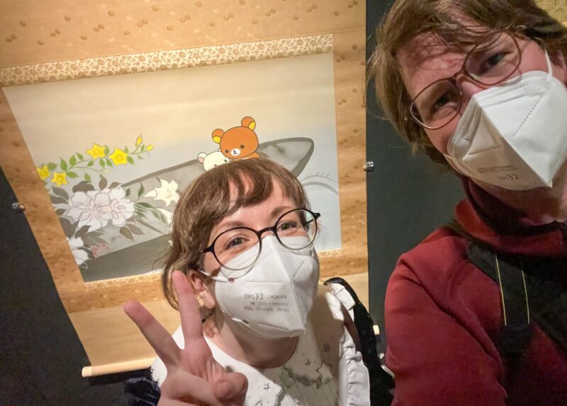 Rimpa feat. Manga: Neue Ausstellung für Japan-Fans - The Hangry Stories