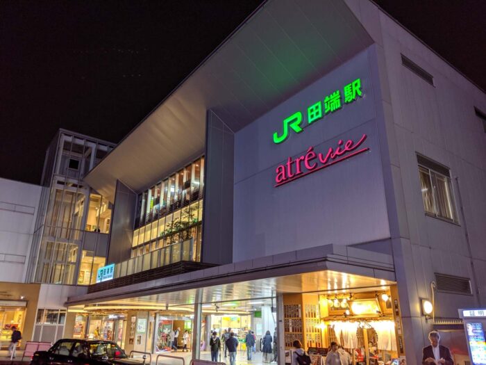 Yamanote-Linie: Entdecke Tokyo an 30 spannenden Orten - The Hangry Stories