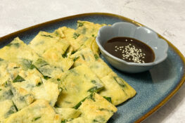 Kabocha Nanban: Ein japanisches Gericht für Kürbis-Fans - The Hangry ...